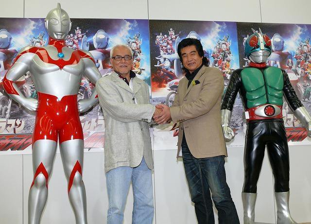 A história do aniversário de 45 anos de Ultraman – Blog Daileon ...