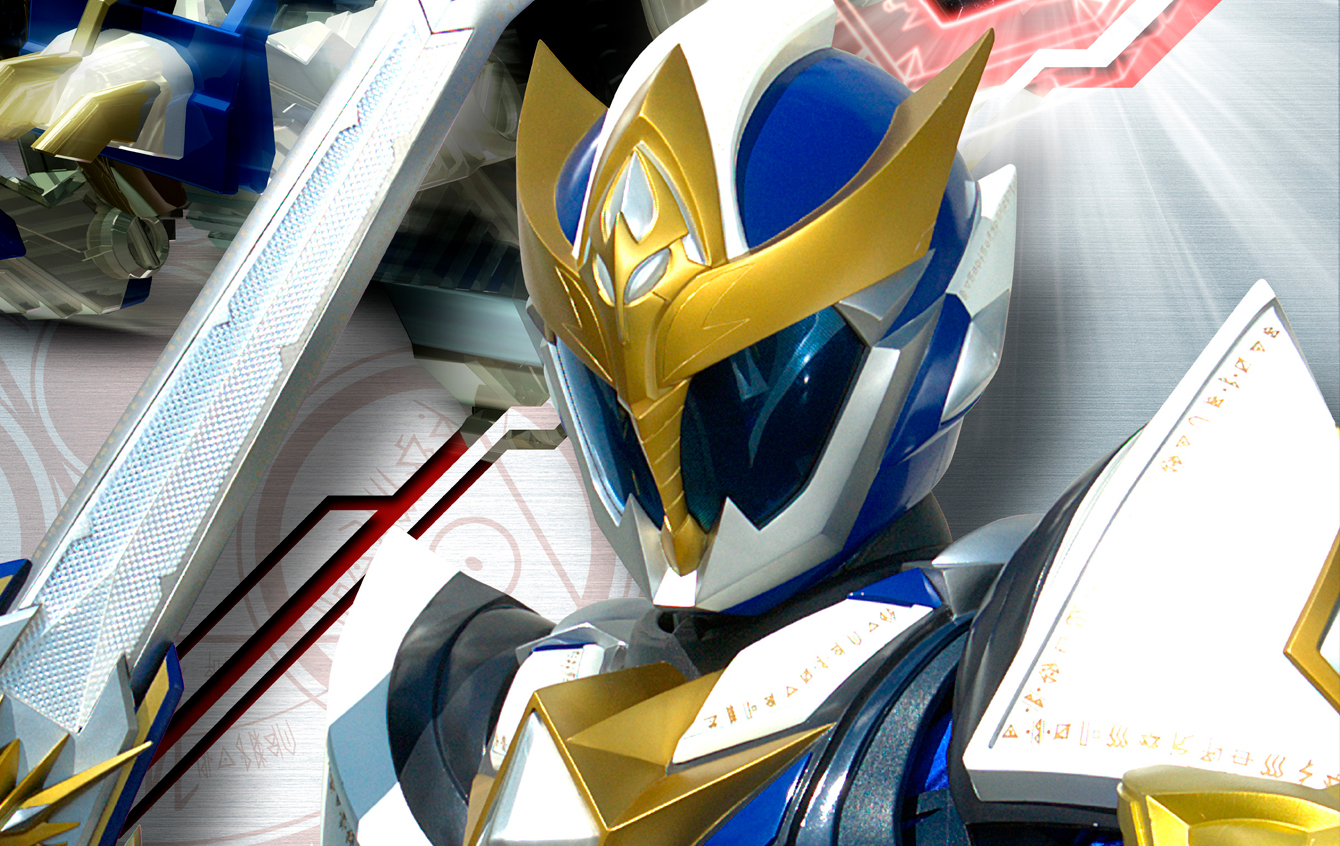 Sem ‘Ryukendo’ em sinal aberto da sua cidade? Saiba como sintonizar a ...