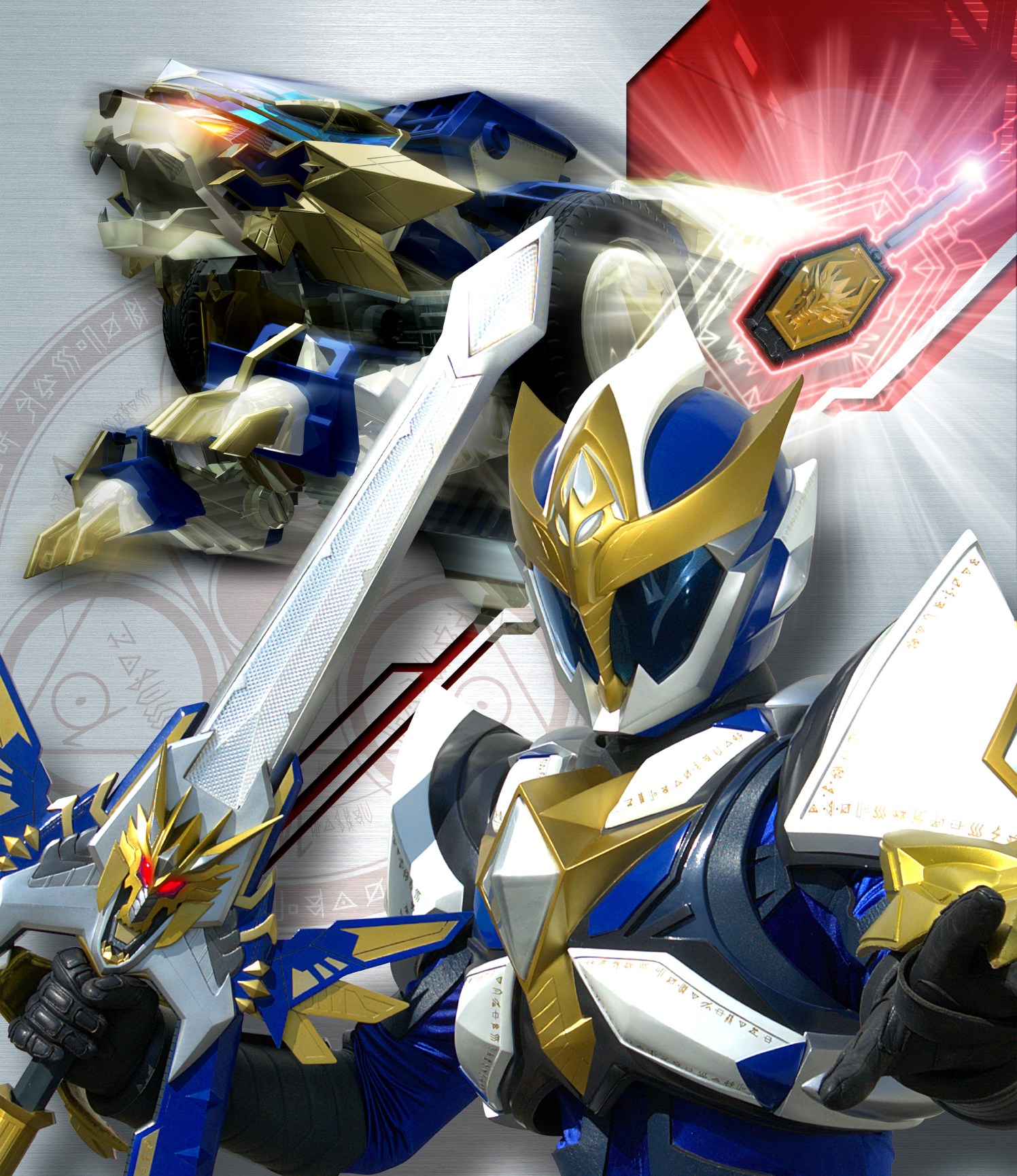 ‘Ryukendo’ estreia nesta quarta em horário nobre da TV Cultura – Blog Daileon | Tokusatsu ...